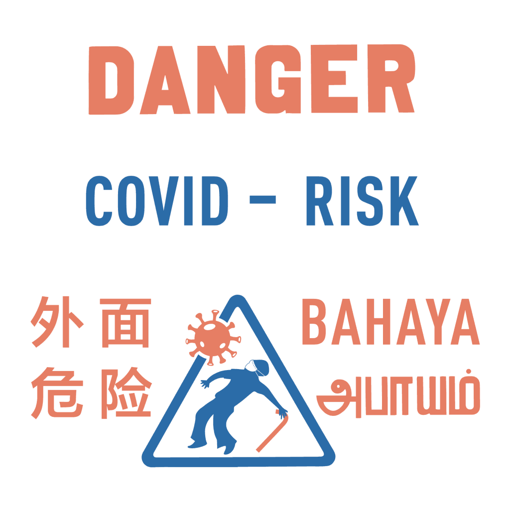 Covid-19 Door Hangers | STUCK Design